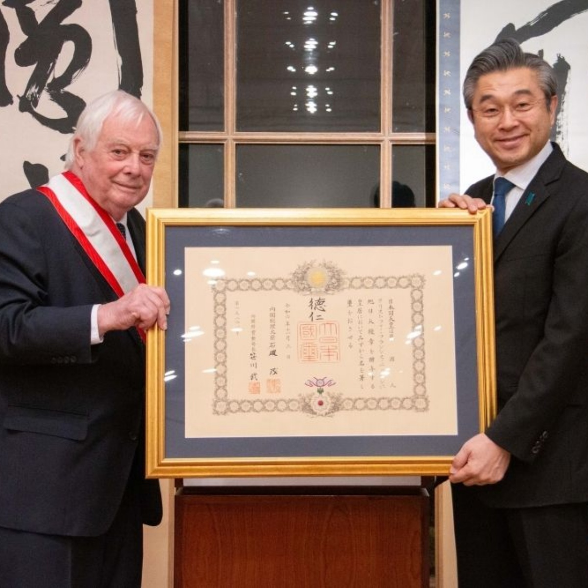 St Benedicts - St Benedict's Patron Lord Patten Honoured By Japanese ...